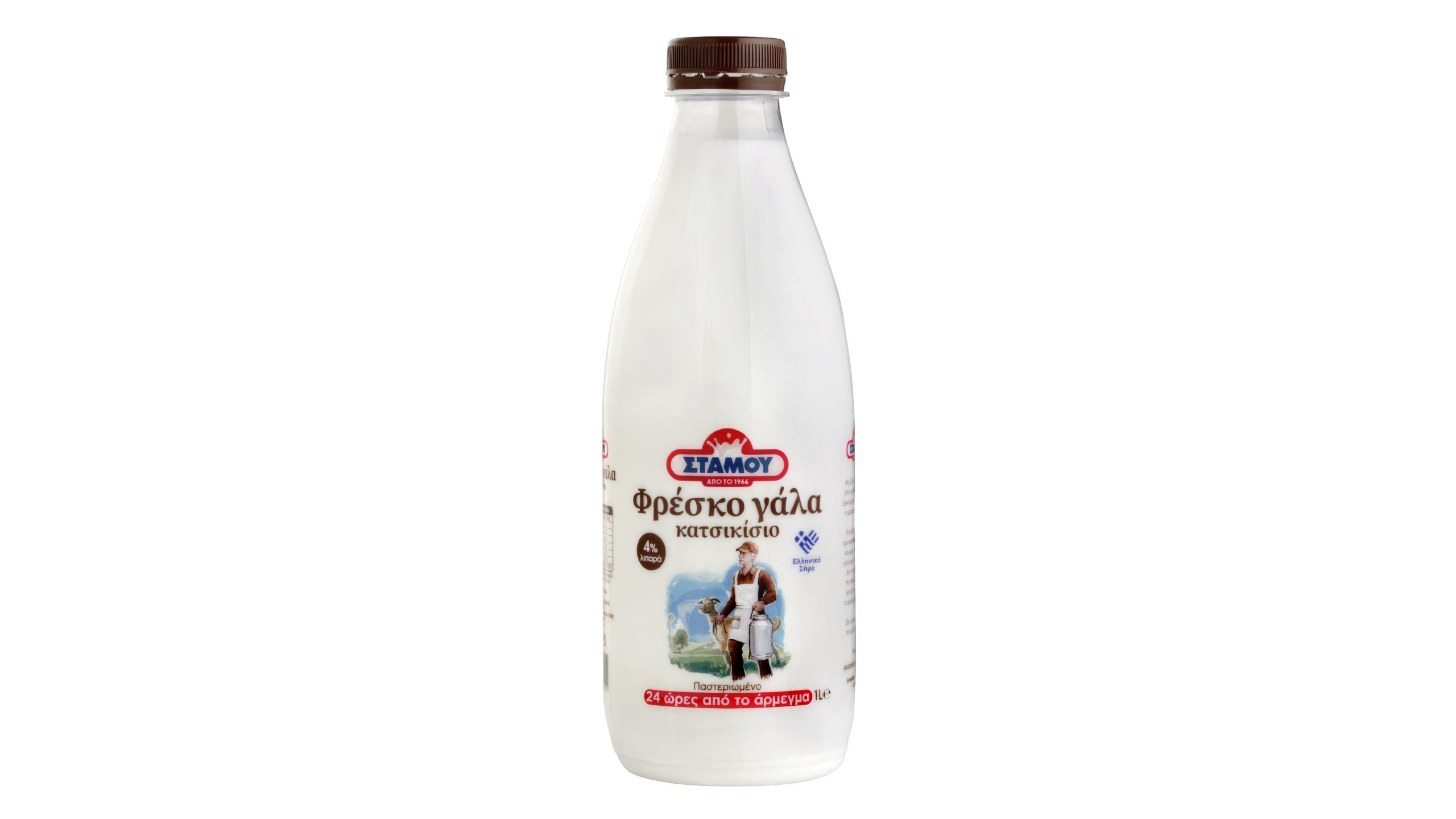 Φρέσκο Κατσικίσιο Γάλα ΣΤΑΜΟΥ – Dairy Awards 2022