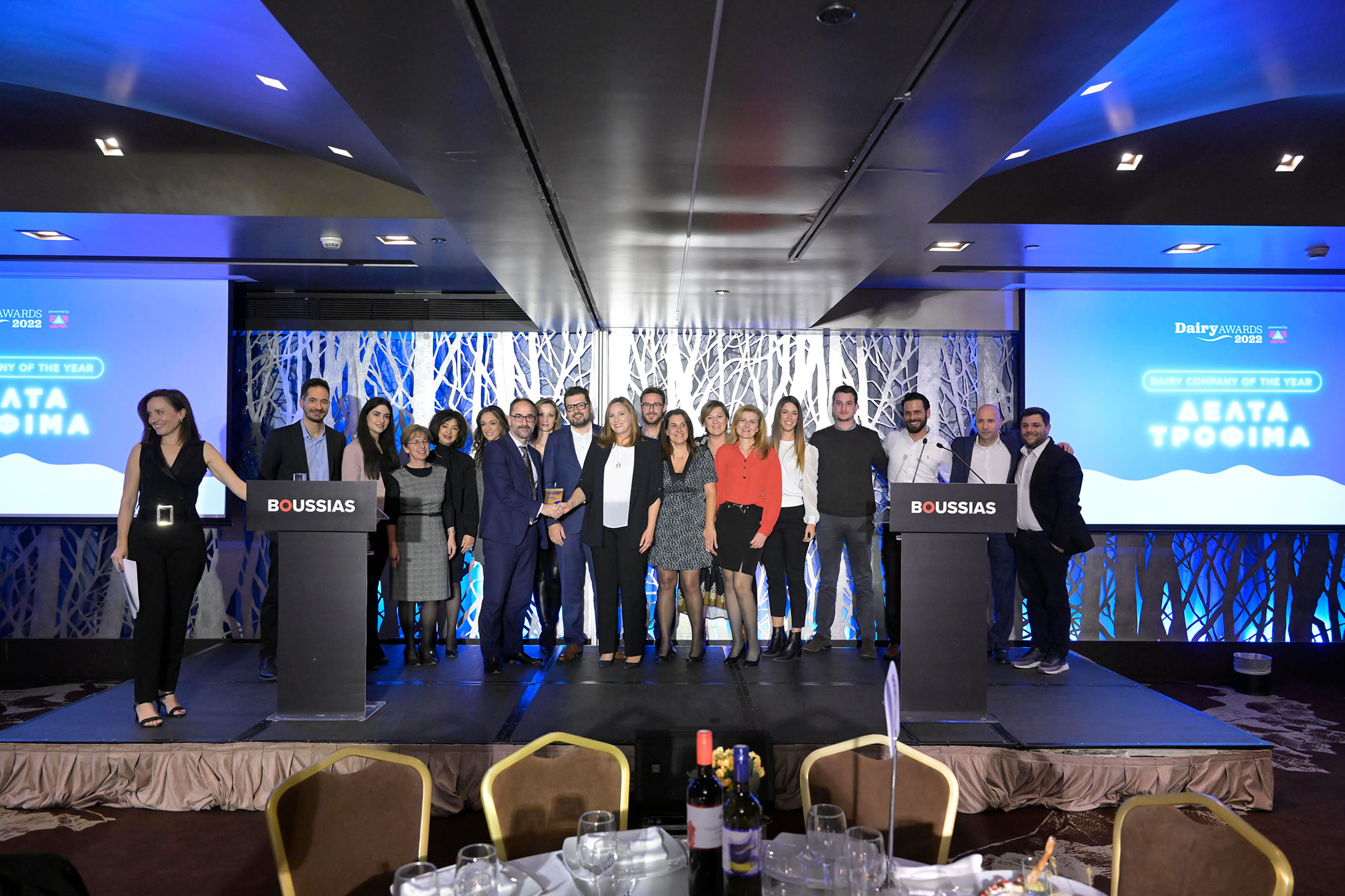 Dairy Awards 2022 dairy-awards-2022
